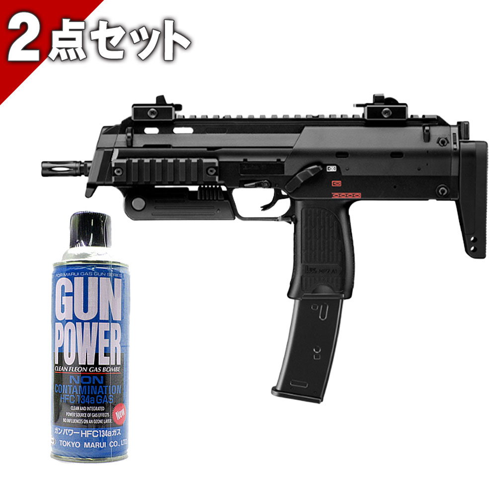 楽天市場】東京マルイ newガンパワーhfc134aガス(400g)の通販 楽天市場】東京マルイ newガンパワーhfc134aガス(400g)の通販