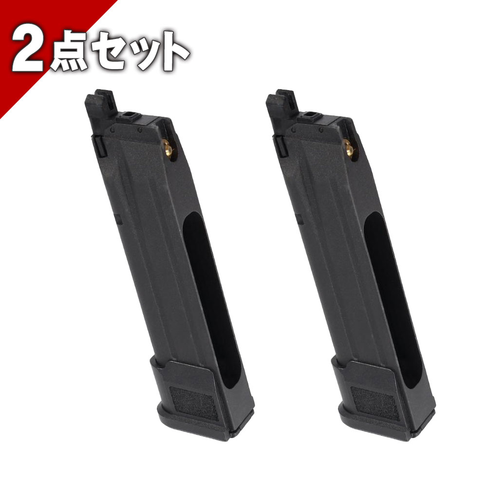 SIG SAUER社のエアソフトブランドSIG AIR製 M17 CO2ガスブローバックハンドガン用スペアマガジン。 カラー：ブラック 装弾数：21発 重量：263g(CO2カートリッジ含まず) ■SIG AIR PROFORCE AIRS...