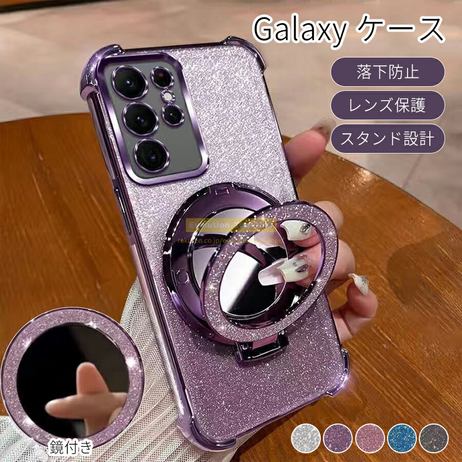 ●注意事項 ●画像は、ご覧になっているモニターやPCなどの環境により実物と多少カラーが異なる場合がございます。 ●サイズは平置き、実寸のため1-3cm程度誤差が生じる場合がございます。予めご了承ください。 ●品質上は問題ありません。返品交換...