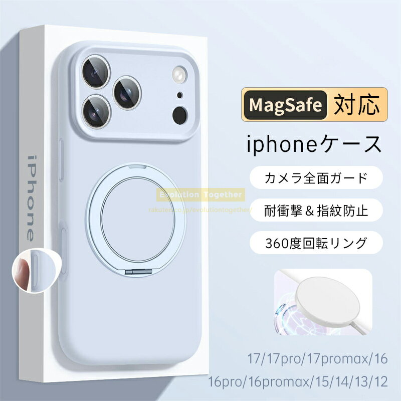 商品仕様 対応機種： ●Apple iPhone16e iPhone16 iPhone16 pro iPhone16 Plus iPhone16Promax iPhone15 iPhone15Pro iPhone14 iPhone13min...