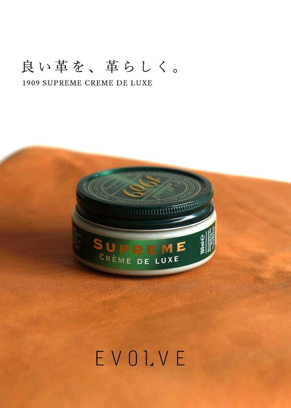 ■商品説明■ 革に、しっとりとした深みを。 コロニル 1909 シュプリームクリームデラックスは、スムースレザーに潤いと栄養を与えるプレミアムレザークリームです。 べたつきが少なく、革に自然なしっとり感を与えてくれるのが大きな魅力。塗布後に...