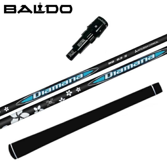 商品情報メーカー/モデルBALDO/純正スリーブ TYPE 1.2・1.5三菱ケミカル/DIAMANA BB対応ヘッドTT （2025）SKYDRIVE Ver3（2025）TT（2024）COMPETIZIONE 568（2023）SKY...
