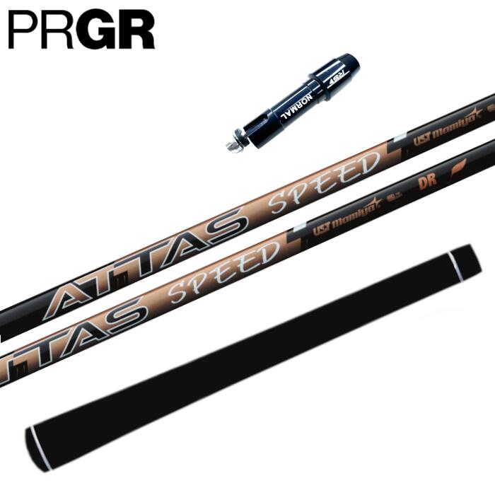 商品情報商品詳細スリーブ：プロギア 対応（純正品ではありませんが問題なく使用いただけます）シャフト：USTマミヤ アッタス スピード DRグリップ：エリートグリップ X360ラバー対応ヘッドRS MAX、RS、RS F (2024)RS M...