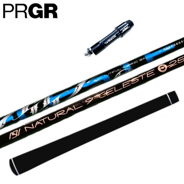 商品情報商品詳細スリーブ：プロギア 対応（純正品ではありませんが問題なく使用いただけます）シャフト：アーチゴルフ ナチュラルナイン セレストグリップ：エリートグリップ X360ラバー対応ヘッドRS MAX、RS、RS F (2024)RS ...