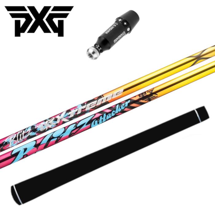 商品情報商品詳細スリーブ：PXG 純正 ドライバー用シャフト：バシレウス XTM ブリッツグリップ：エリート X360ラバー対応ヘッドBLACK OPSGEN6GEN5GEN4GEN2PROTOTYPE0211LightningSecret...