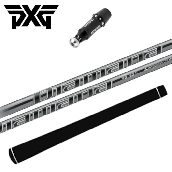商品情報商品詳細スリーブ：PXG 純正 Lightning/Secret Weapon/BLACKOPS/GEN6/5/4/2/PROTOTYPE/0211 ドライバー用シャフト：三菱ケミカル ディアマナPDグリップ：エリート X360ラバ...