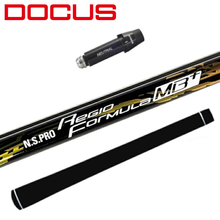 商品情報商品詳細スリーブ：DOCUS リローデッドプラス/レボリューションドライバー用 純正シャフト：日本シャフト レジオフォーミュラMB+グリップ：エリート X360ラバー注意モニターの発色の具合によって色が異なって見える場合がございます...