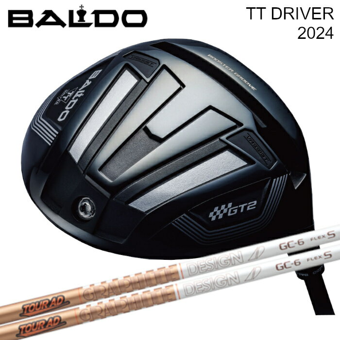 商品情報メーカー/モデルBALDO/TT DRIVERGRAPHITEDESIGN/TOUR AD GC注意モニターの発色の具合によって色合いが異なる場合がございます。長さやシャフト向きなど選択肢以外の指定がある場合は、備考欄にご記入くださ...