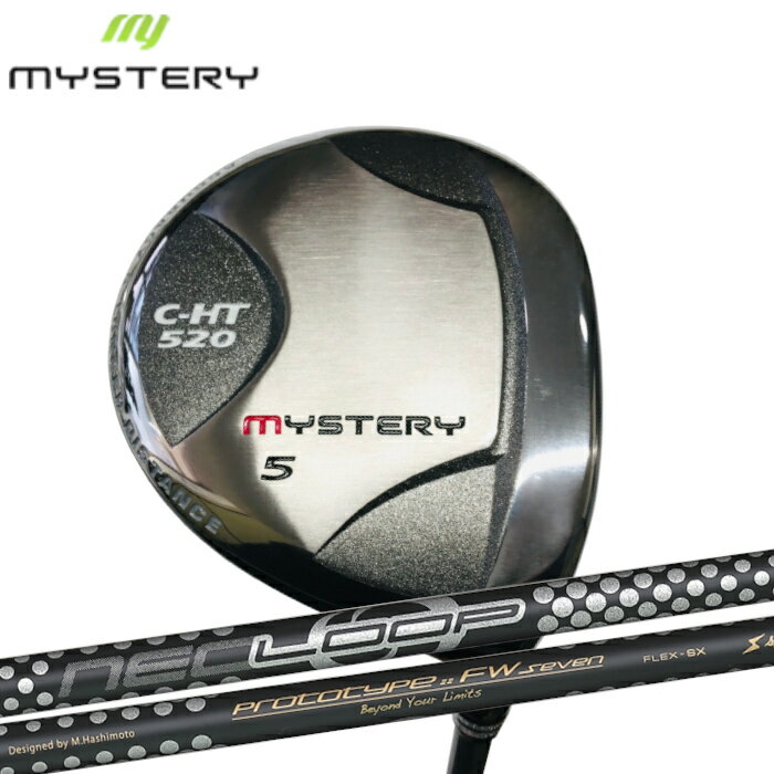 商品情報メーカー/商品MYSTERY/C-HT520 FAIRWAYWOODsyncagraphite/LOOP FW7注意モニターの発色の具合によって色合いが異なる場合がございます。長さやシャフト向きなど選択肢以外の指定がある場合は、備考...