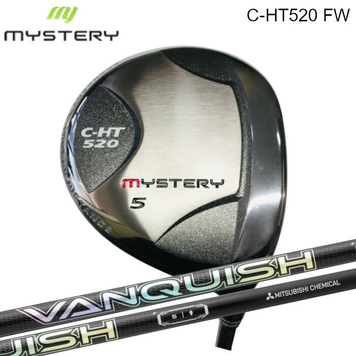 商品情報メーカー/商品ミステリー/C-HT520 FW三菱ケミカル/バンキッシュ注意モニターの発色の具合によって色合いが異なる場合がございます。長さやシャフト向きなど選択肢以外の指定がある場合は、備考欄にご記入ください。ヘッドカバーは付属し...