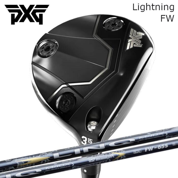商品情報メーカー/商品PXG/ライトニング フェアウェイウッドUSTマミヤ/リンクEX FW シャフト付属品ヘッドカバー注意モニターの発色の具合によって色合いが異なる場合がございます。長さやシャフト向きなど選択肢以外の指定がある場合は、備考...