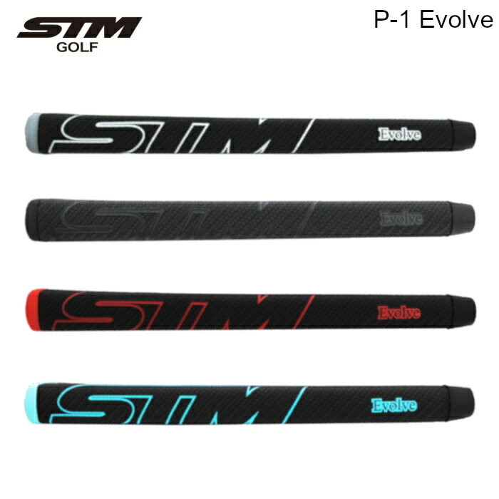 STM パターグリップ P-1 Evolve M58 63g STM パター グリップ P-1 M58 63g エラストマー/PU P-1プレミアムパターグリップの後継モデルです。重量：63g±3g口径：M58素材：エラストマー/表面・PU 2