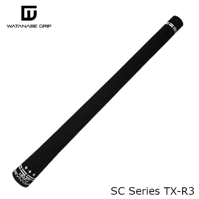 商品情報メーカー/商品ワタナベグリップ/SCシリーズ TX-R3 【テーパーレス】スペック材質：SCコンパウンド種類：テーパーレス/53.5g±0.5gカラー：本体/ブラック、塗装/ホワイト注意モニターの発色の具合によって色合いが異なる場合...