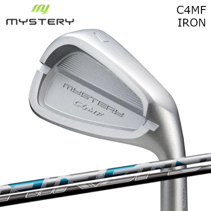 商品情報メーカー/商品ミステリー/C4MF アイアンフジクラシャフト/エアスピーダー アイアン用 シャフト注意モニターの発色の具合によって色合いが異なる場合がございます。長さやシャフト向きなど選択肢以外の指定がある場合は、備考欄にご記入くだ...