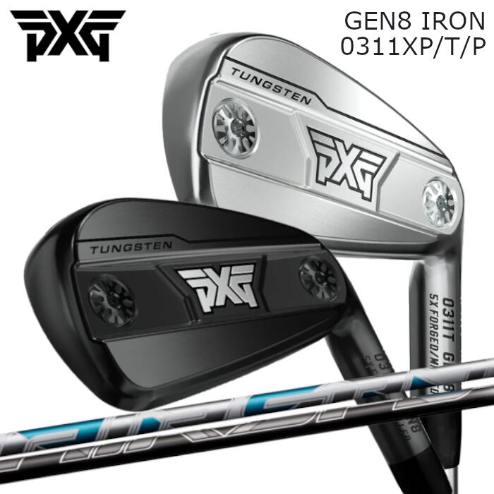 商品情報メーカー/商品PXG/GEN8 0311 アイアンフジクラシャフト/エアスピーダー注意モニターの発色の具合によって色合いが異なる場合がございます。長さやシャフト向きなど選択肢以外の指定がある場合は、備考欄にご記入ください。ご注文時に...