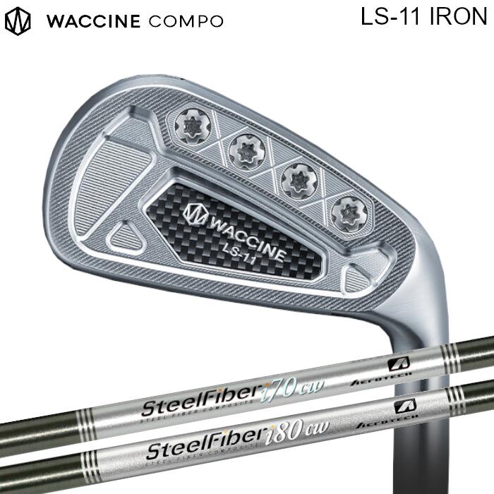 商品情報メーカー/商品GRAVITY/WACCINE compo LS-11TrueTemper/SteelFiber i注意#5の追加はお問い合わせください。モニターの発色の具合によって色合いが異なる場合がございます。長さやシャフト向きな...
