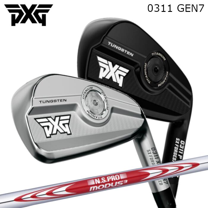 商品情報メーカー/商品PXG/GEN7 0311 IRONNIPPONSHAFT/N.S.PRO MODUS3 TOUR番手について必要本数をご注文いただき、ご希望の番手をご連絡ください。注意モニターの発色の具合によって色合いが異なる場合が...
