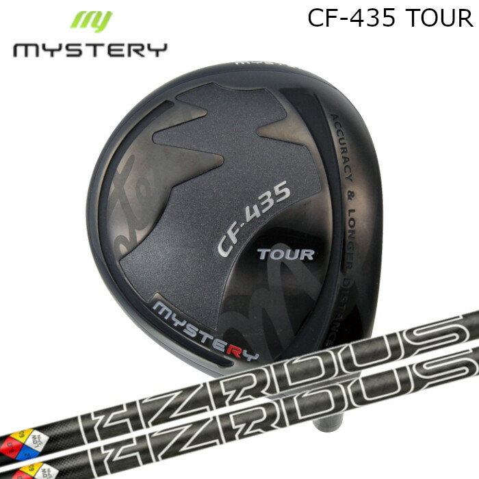 商品情報メーカー/商品MYSTERY/CF-435 TOUR DRIVERTrueTemper/PROJECTX HZRDUS BLACK GEN5注意モニターの発色の具合によって色合いが異なる場合がございます。長さやシャフト向きなど選択肢...