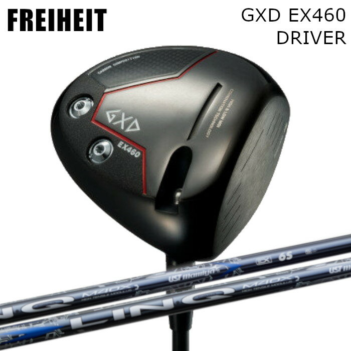 商品情報メーカー/商品FREIHEIT/GXD EX460 DRIVERUSTマミヤ/LIN-Q BLUE EX注意モニターの発色の具合によって色合いが異なる場合がございます。長さやシャフト向きなど選択肢以外の指定がある場合は、備考欄にご記...