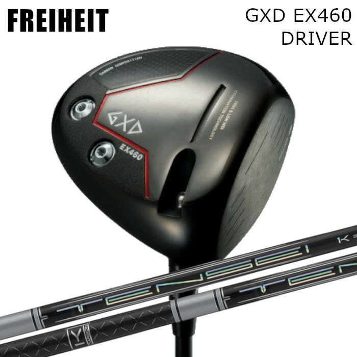 商品情報メーカー/商品FREIHEIT/GXD EX460 DRIVER三菱ケミカル/TENSEI Pro White 1K注意モニターの発色の具合によって色合いが異なる場合がございます。長さやシャフト向きなど選択肢以外の指定がある場合は、...