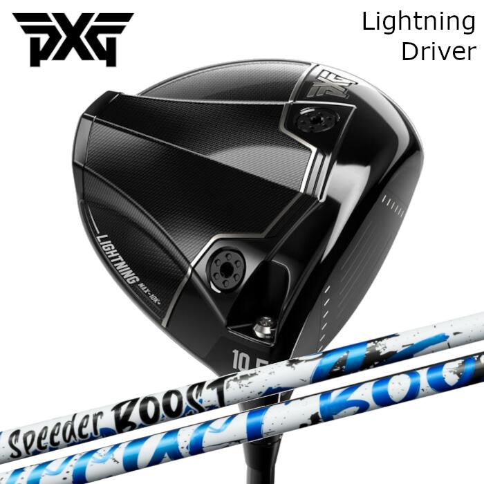 商品情報メーカー/商品PXG/ライトニング ドライバーフジクラ/スピーダー ブースト シャフト付属品ヘッドカバー注意モニターの発色の具合によって色合いが異なる場合がございます。長さやシャフト向きなど選択肢以外の指定がある場合は、備考欄にご記...