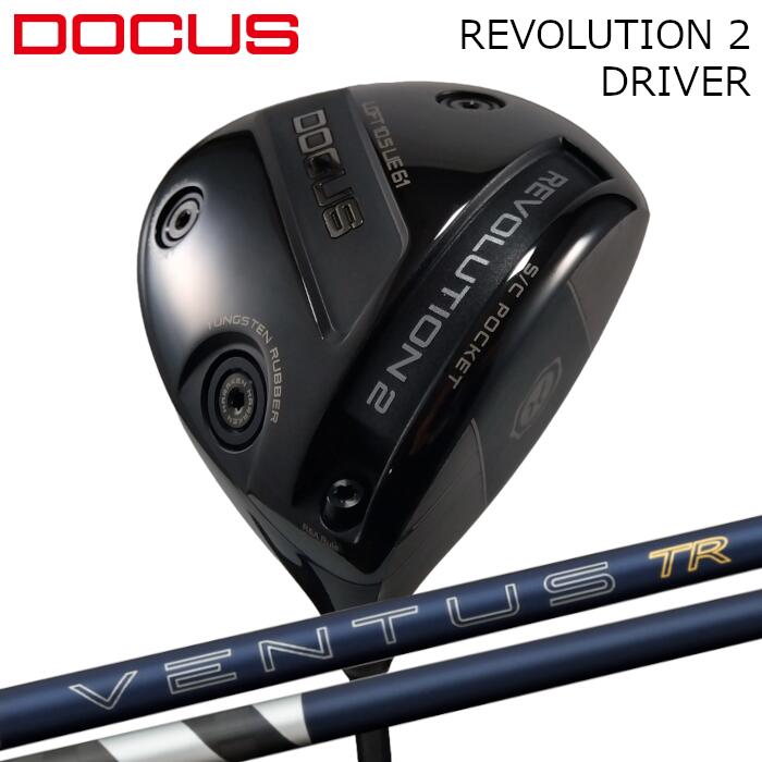 商品情報メーカー/モデルドゥーカス/レボリューション2 ドライバーフジクラシャフト/26 ベンタス TR シャフト注意モニターの発色の具合によって色合いが異なる場合がございます。長さやシャフト向きなど選択肢以外の指定がある場合は、備考欄にご...