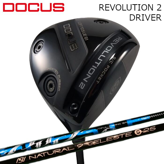 商品情報メーカー/商品ドゥーカス/レボリューション2 ドライバーアーチゴルフ/ナチュラルナイン セレスト シャフト注意モニターの発色の具合によって色合いが異なる場合がございます。長さやシャフト向きなど選択肢以外の指定がある場合は、備考欄にご...