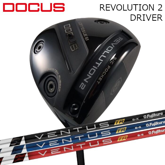 商品情報メーカー/商品ドゥーカス/レボリューション2 ドライバーフジクラ/ベンタス TR シャフト注意モニターの発色の具合によって色合いが異なる場合がございます。長さやシャフト向きなど選択肢以外の指定がある場合は、備考欄にご記入ください。ご...