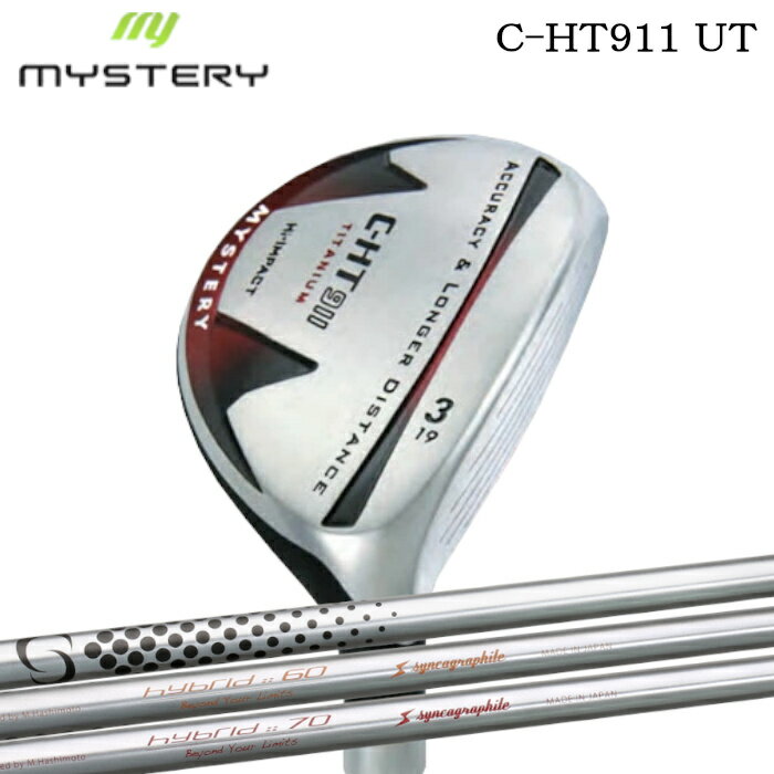 商品情報メーカー/商品MYSTERY/C-HT 911 UTILITYSyncagraphite/LOOP HYBRID注意モニターの発色の具合によって色合いが異なる場合がございます。長さやシャフト向きなど選択肢以外の指定がある場合は、備考...