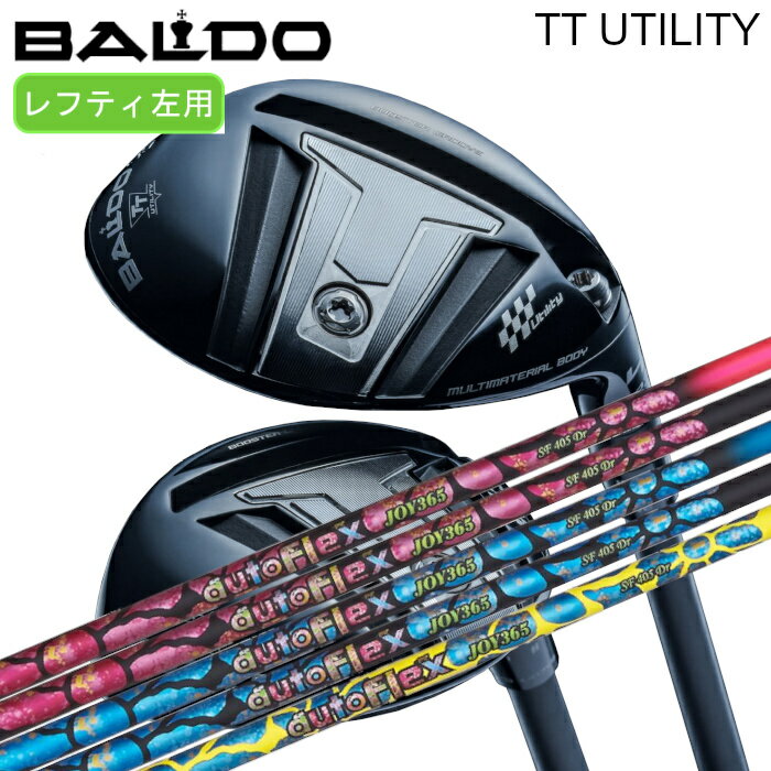 商品情報メーカー/商品BALDO/TT UTILITY レフティDumina/AUTOFLEXSHAFT JOY365 UT付属品スリーブ：TYPE1.0 標準装着ウェイトスクリュー：8g 標準装着（別売りのウェイト2g 4g 6g 10g...