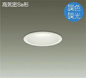商　品　詳　細商品名インテリア 屋内 照明メーカー名ダイコー　DAIKOメーカー器具名称ダウンライト（埋込照明）仕様・注意事項LED交換不可●拡散パネル付●調色機能付（5000〜2700）●調光機能付（5％〜100％）●AC100V●専用コ...