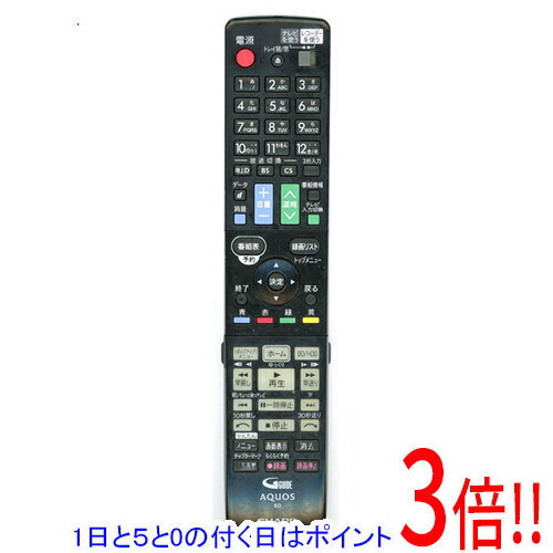 商品名【1日と5.0のつく日、18日はポイント3倍！】【中古】SHARP製 ブルーレイディスクレコーダー用リモコン GB112PA 電池カバーなし 本体いたみ商品状態 動作確認済の中古品です。※電池カバーはありません。※本体に割れ・キズ・汚...
