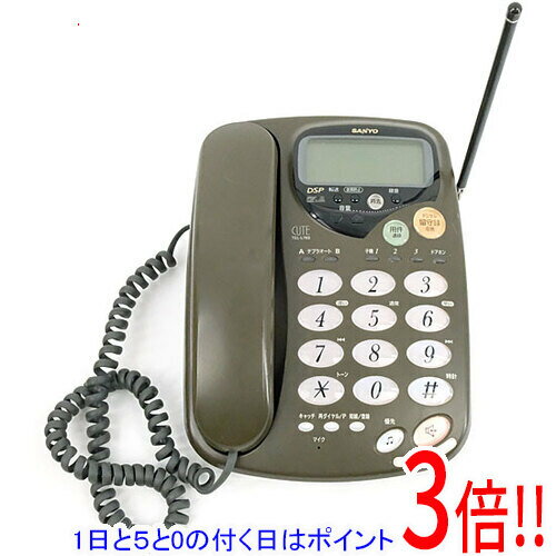商品名【中古】SANYO 電話機 親機のみ TEL-L783 本体いたみ商品状態動作確認済みの中古品です。※中古品のため、使用感や傷、汚れ等がある場合がございます。日焼けによる色あせがございます。※外観上の変色であり、商品自体の機能には影響...