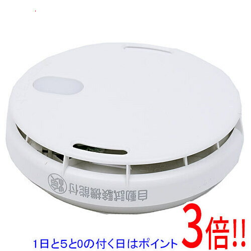 商品名Panasonic ねつ当番 定温式 SHKN48155商品状態 新品です。 商品名 住宅用火災警報器 熱式 (定温式) 型番 ねつ当番 SHKN48155 仕様 [仕様] タイプ 熱式 設置位置 天井面・壁面 電池寿命目安 10年 ...