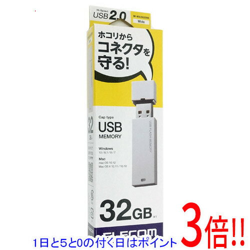 商品名ELECOM セキュリティ機能対応USBメモリ MF-MSU2B32GWH 32GB ホワイト商品状態新品型番MF-MSU2B32GWH [32GB ホワイト]仕様メーカー：エレコム製（エレコム株式会社）[容量]容量：32GB[機能]...