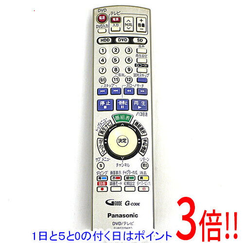 商品名【1日と5.0のつく日、18日はポイント3倍！】【中古】Panasonic DVDビデオレコーダー用リモコン EUR7729KA0商品状態 動作確認済みの中古品です。 ※中古品ですので、傷、汚れ等ある場合がございます。 ご理解の上、ご...