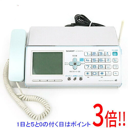 商品名【中古】SHARP 電話機 親機のみ UX-E407CL 本体のみ商品状態動作確認済みの中古品です。※中古品のため、使用感や傷、汚れ等がある場合がございます。商品名電話機型番UX-E407CL仕様[基本仕様]電話機能 ○スキャナタイプ...