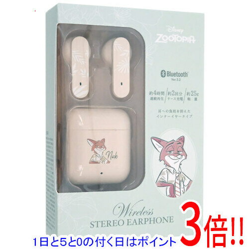 商品名【1日と5.0のつく日、18日はポイント3倍！】PGA 完全ワイヤレス ステレオイヤホン インナーイヤータイプ Premium Style PG-DBTE18TW8ZTP ニック商品状態 新品 商品説明 「PG-DBTE18TW8ZT...