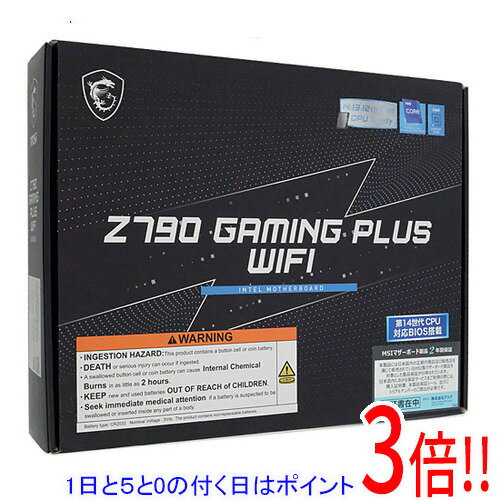 商品名【中古】MSI ATXマザーボード Z790 GAMING PLUS WIFI LGA1700 元箱あり商品状態動作確認済みの中古品です。※中古品のため、使用感や傷、汚れ等がある場合がございます。商品説明Z790チップセットを搭載した...