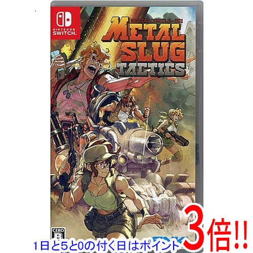 商品名METAL SLUG TACTICS(メタル スラッグ タクティクス) Nintendo Switch商品状態 新品です。※本商品は、製品の性質上、開封後の返品はお受けできませんのでご了承ください。 商品情報 「メタルスラッグ」シリー...