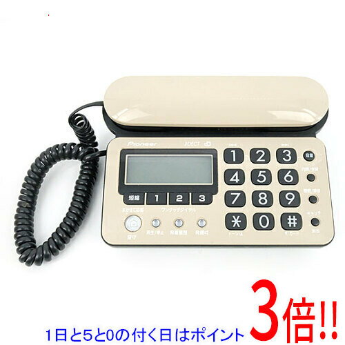 商品名【中古】Pioneer コードレス留守電 親機のみ TF-SD10S-TK キャメルブラック商品状態動作確認済の中古品です。※中古品ですので、傷、汚れ等がございます。ご理解の上、ご検討お願いします。商品説明◆ツートンカラーと受話器横置...