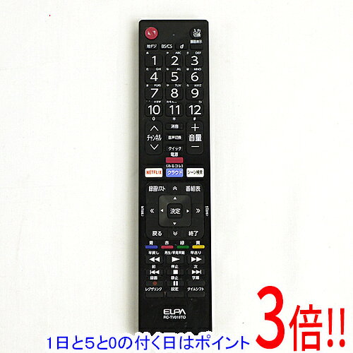 商品名【中古】ELPA テレビリモコン 東芝 レグザ用 RC-TV019TO商品状態動作確認済の中古品です。※中古品ですので、傷、汚れ等ある場合がございます。ご理解の上、ご検討お願いします。型番RC-TV019TO仕様[基本仕様]タイプ テ...