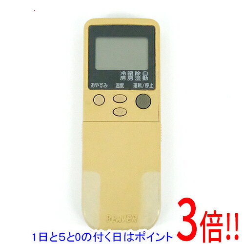 商品名【中古】三菱重工製 BEAVER エアコンリモコン RKN502A220商品状態 動作確認済の中古品です。※本体が日焼けしています。※中古品ですので、傷、汚れ等がございます。ご理解の上、ご検討お願いします。商品名 BEAVER エアコ...