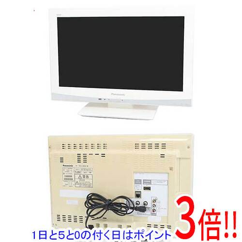 商品名【1日と5.0のつく日、18日はポイント3倍！】【中古】Panasonic 19型 液晶テレビ VIERA TH-L19C3-W リモコンなし 本体・液晶画面いたみ商品状態 動作確認済みの中古品です。※本体の裏面が日焼けしており、液晶...