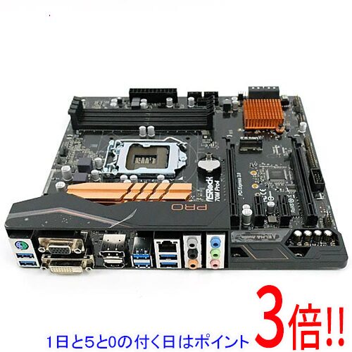 商品名【中古】ASRock製 MicroATXマザボ H170M Pro4 LGA1151商品状態 動作確認済みの中古品です。 ※中古品ですので、傷、汚れ等ある場合がございます。 ご理解の上、ご検討お願いします。 商品名 MicroATXマ...