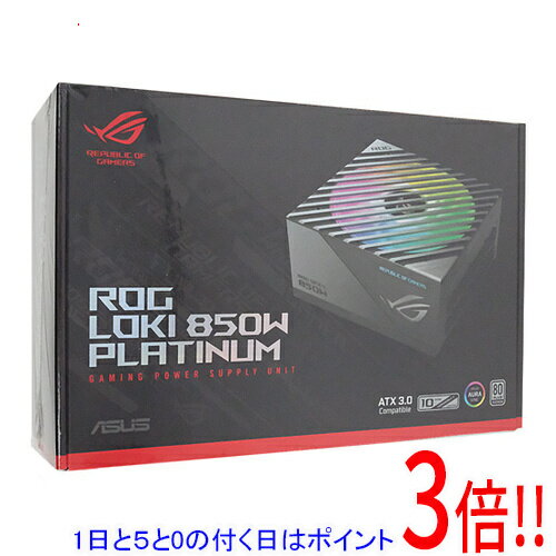 商品名ASUS 電源ユニット ROG-LOKI-850P-SFX-L-GAMING 850W商品状態 新品 商品名 電源ユニット 型番 ROG-LOKI-850P-SFX-L-GAMING 仕様 [基本スペック] 対応規格 フォームファクタ...
