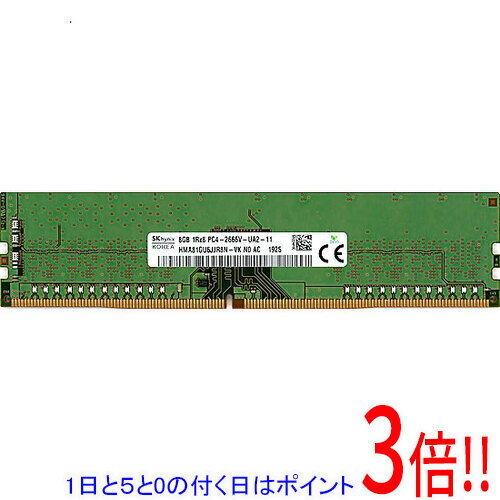 商品名【中古】SK hynix製 デスクトップ用 HMA81GU6JJR8N-VK N0 AC DDR4 PC4-2666V 8GB商品状態 動作確認済みの中古品です。 (＊画像はイメージです。）付属品はありません。メモリ本体のみです。 商...