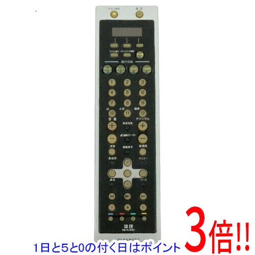 商品名【中古】SONY 学習機能付きリモートコマンダー RM-PL1400D商品状態動作確認済みの中古品です。※中古品のため、使用感や傷、汚れ等がある場合がございます。日焼けによる激しい色あせがございます。※外観上の変色であり、商品自体の機...