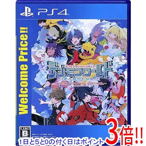 商品名【中古】デジモンワールド - next 0rder - INTERNATIONAL EDITION Welcome Price！！ PS4 説明書なし・ケースいたみ商品状態 開封済みの中古品です。☆ケース付き！※説明書はありません。※...