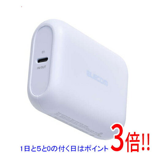 商品名【新品(開封のみ)】 ELECOM 残量表示機能付きコンパクトモバイルバッテリー 10000mAh/22.5W DE-C90L-10000BU ブルー商品状態新品未使用品です。開封のみ行われております。型番DE-C90L-10000B...
